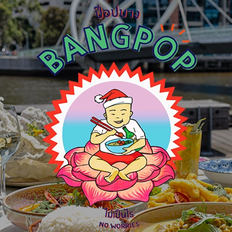 BangPop | Thai Restaurant, Cocktails, Functions Melbourne