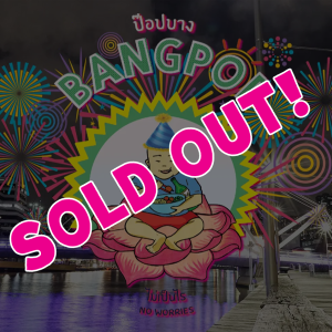BangPop | Thai Restaurant, Cocktails, Functions Melbourne
